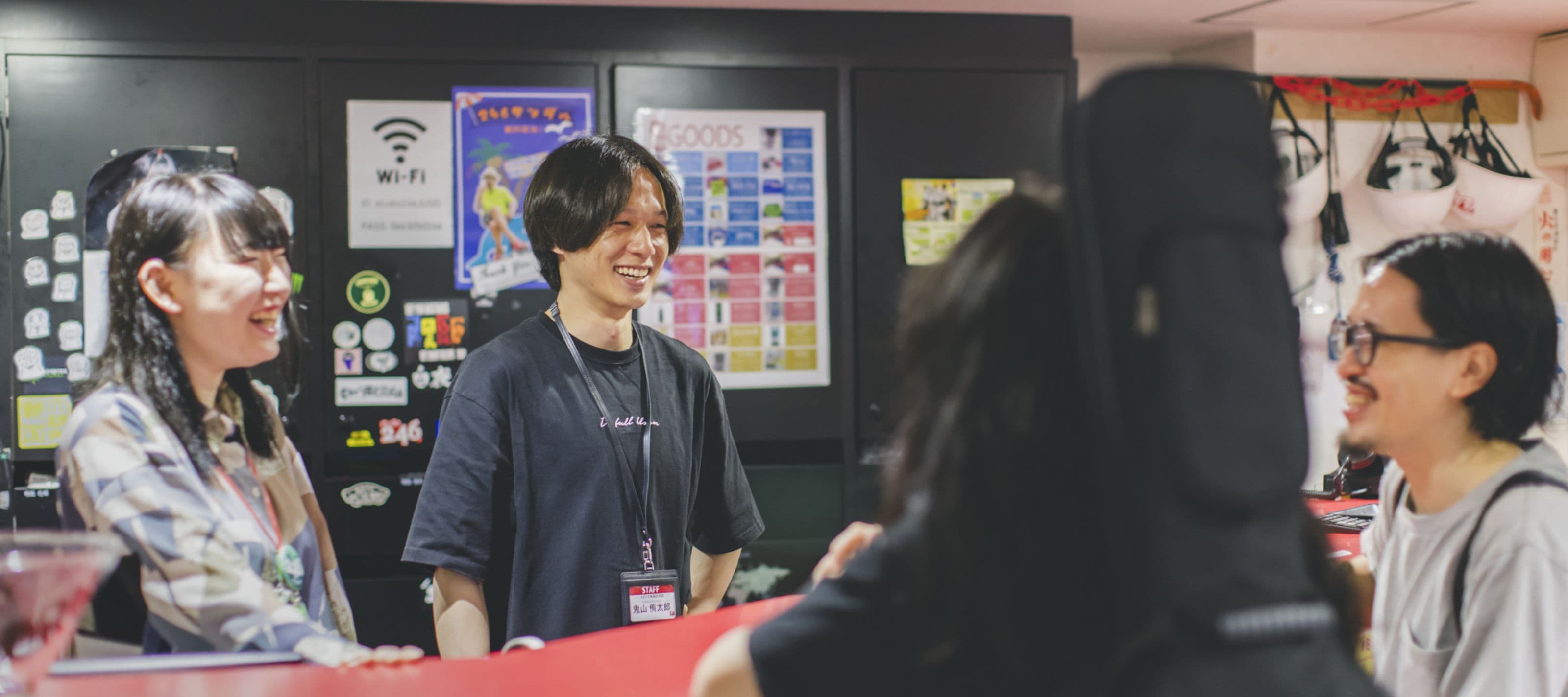 初めての方へ｜音楽スタジオ246