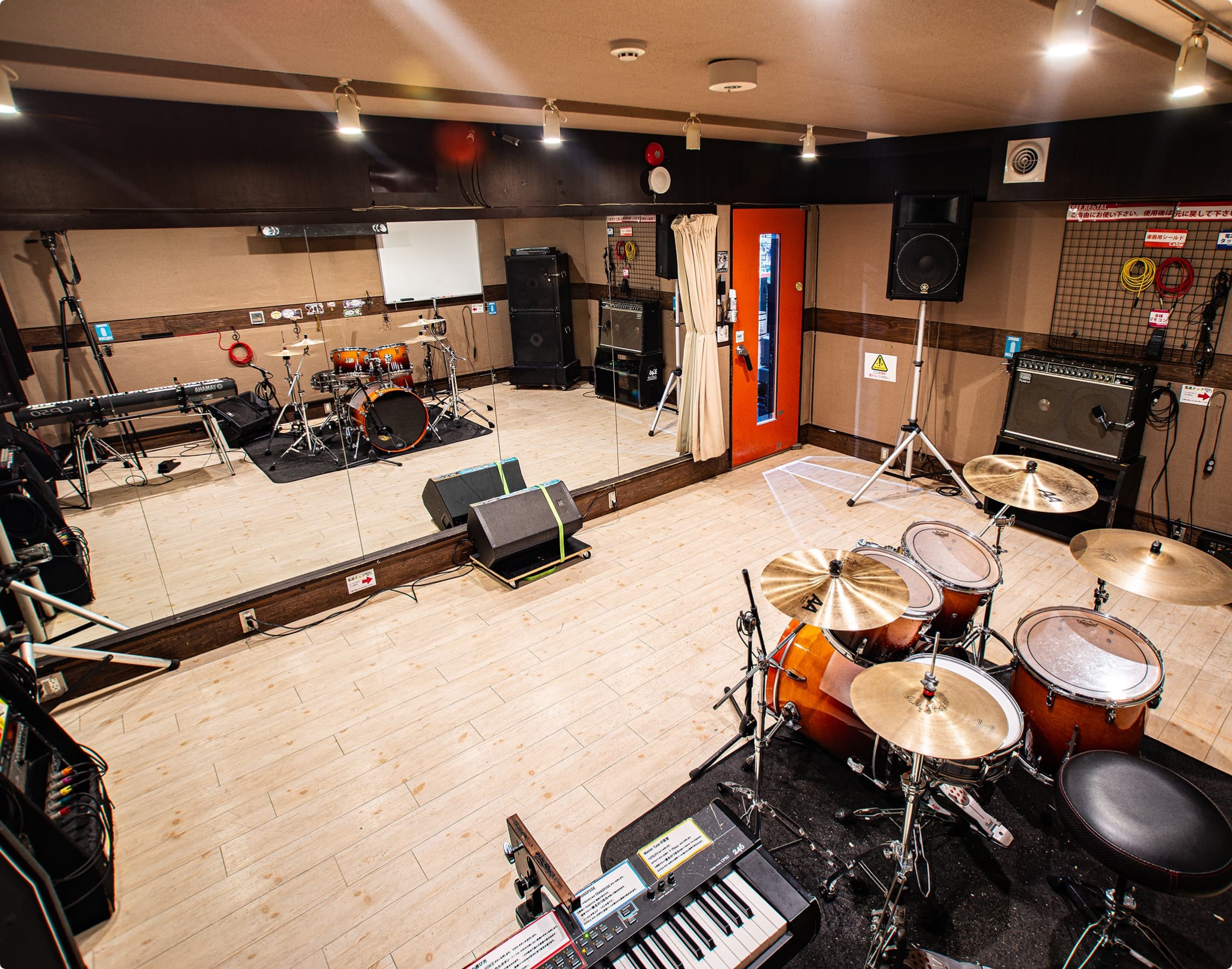 スタジオ246 KYOTO｜京都大宮の音楽スタジオ・バンド練習するなら246