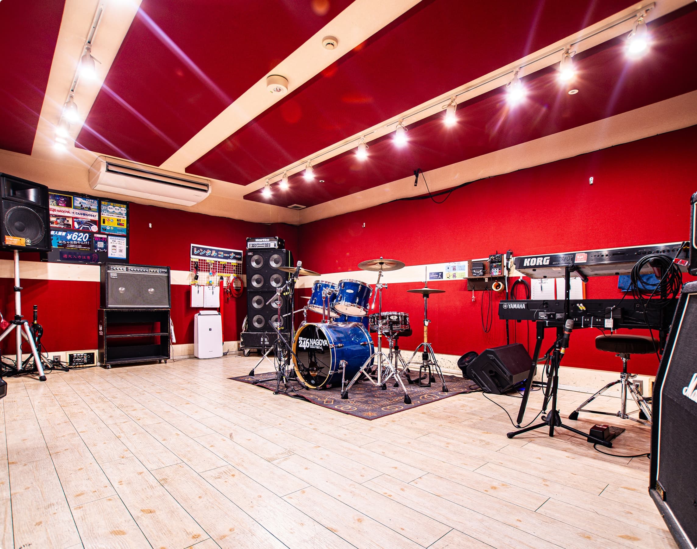 スタジオ246 NAGOYA｜名古屋東山の音楽スタジオ・バンド練習するなら246