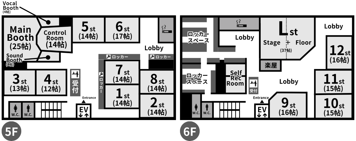 スタジオ246 KYOTO｜京都大宮の音楽スタジオ・バンド練習するなら246